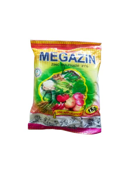 MEGAZIN ZINC SULPHATE 21% (PACK OF 3) : Amazon.in: Garden & Outdoors