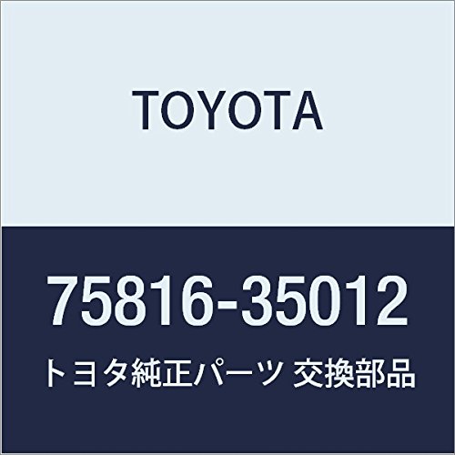 Genuine Toyota 75816-35012 Door Molding : Amazon.in: Car & Motorbike