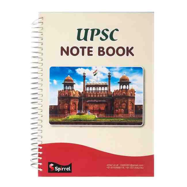 SPIRREL UPSC Mains Answer Writing Booklet, Spiral Bound, A4 Size, 200 ...