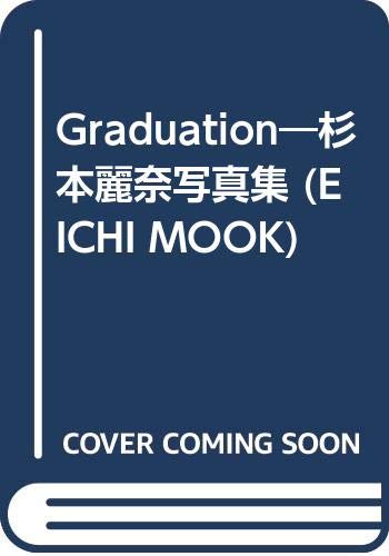 杉本麗奈写真集 Graduation (EICHI MOOK) |本 | 通販 | Amazon