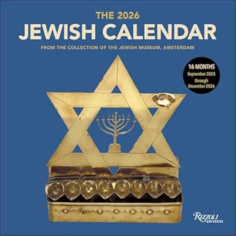 Amazon | The Jewish Calendar 2025–2026 (5786) 16-Month Wall Calendar ...
