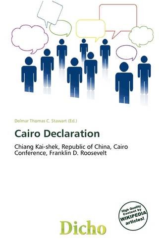Amazon.co.jp: Cairo Declaration : 本