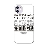 ・ブランド:igcase・製造元:igcase・製造元/メーカー部品番号:iphone11-016293-tpu・igcase の人気デザインケースがソフトケースタイプで登場！・iPhone11 専用ソフトケース・ケース素材の安定した確保の...