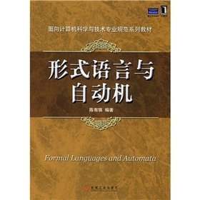 Amazon.com: computer science and technology-oriented professional norms ...