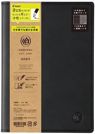 Amazon.co.jp: PILOT 2023年 ORDINAL [オーディナル]3 見開き 1週間+メモ 12月始まり・13ヶ月ダイアリー ...