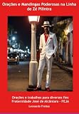 【発売日：2025年01月17日】・製造元:Clube de Autores