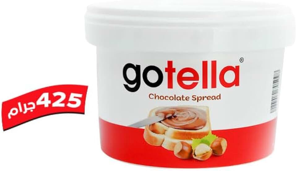 Maxtella : تسوق اونلاين بأفضل الاسعار في مصر- سوق.كوم الان اصبحت امازون