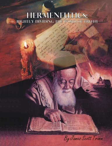 Jewish Hermeneutics: James Trimm: Amazon.com: Books