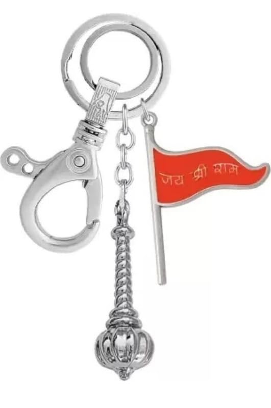 Aman Enterprises Lord Bajaranbali Hanuman Ji Gada With Jai Shree Ram ...