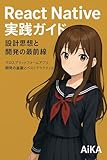 【発売日：2025年08月14日】