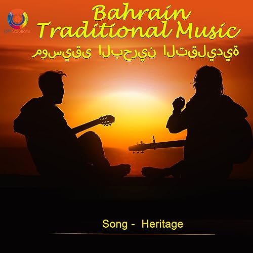 Play Bahrain Traditional Music by heritage on Amazon Music