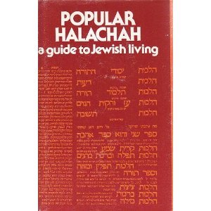 POPULAR HALACHA - VOL I: BERMAN RABBI JACOB: Amazon.com: Books