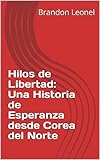 【発売日：2023年08月12日】・製造元:Brandon Leonel