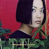 【発売日：2023年08月01日】・製造元:istar music