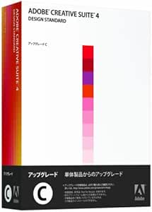 Adobe Creative Suite 4 Design Standard 日本語版 アップグレード版C (FROM PS/IL/ID ...