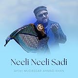 【発売日：2026年04月25日】・製造元:Mudassar Ahmad Khan