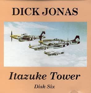 Itazuke Tower: Dick Jonas: Amazon.in: Music}