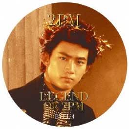 LEGEND OF 2PM テギョン盤(プレイボタン): Amazon.ca: Music