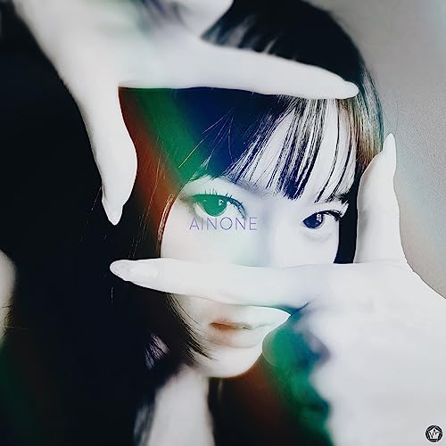 Amazon MusicでwonderfuloopのAINONEを再生する