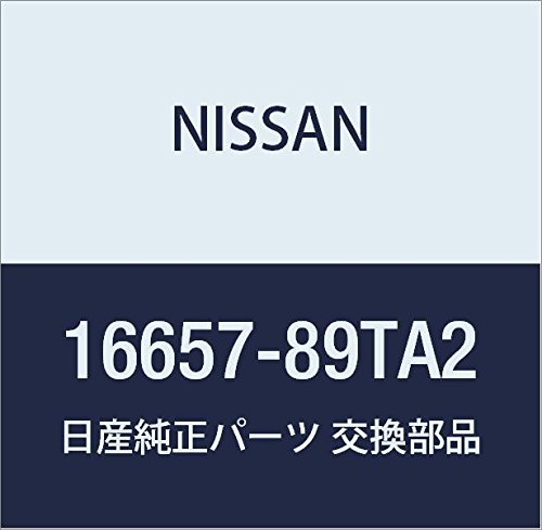 Amazon.com: NISSAN Genuine Nissan Parts Gasket 16657-89TA2 : Automotive