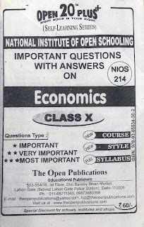 Amazon.in: Buy NIOS Open 20 Plus, Business Studies, A Help Book for ...