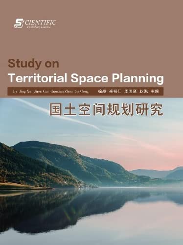 Buy Research on Territorial Spatial Planning Book Online at Low Prices ...