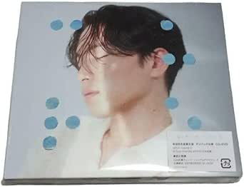 Amazon.co.jp: CD cure SIRUP 初回生産限定盤 CD+DVD : パソコン・周辺機器