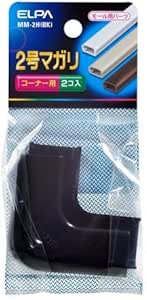 Amazon.co.jp: エルパ(ELPA) 2号 マガリ MM-2H(BK) : DIY・工具・ガーデン