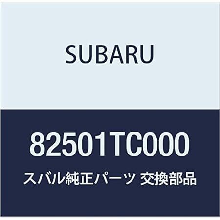 Amazon | SUBARU (スバル) 純正部品 リレー 品番82501FC100 | エアコンコンプレッサー | 車＆バイク