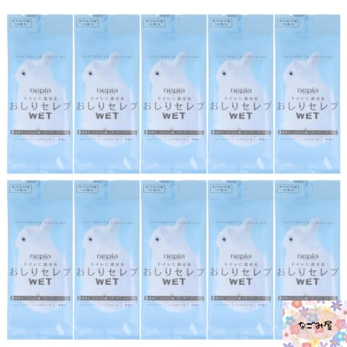 Amazon.co.jp Best Sellers: The most popular items in Toilet Paper