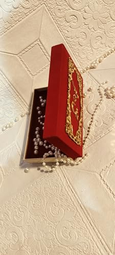 Stock Holderz Wooden Velvet with White Pearls Framed Haq Mahar Box ...