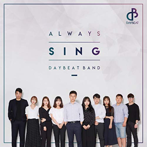 Amazon.com: Always Sing : 데이빗밴드: Digital Music