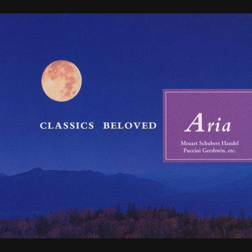 CLASSICS BELOVED(6) ARIA - Amazon.com Music