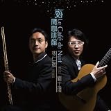 【発売日：2009年12月01日】・製造元:Sunrise Records