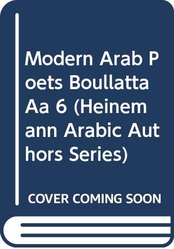 Modern Arab Poets, 1950-1975: 9780435994068: Amazon.com: Books