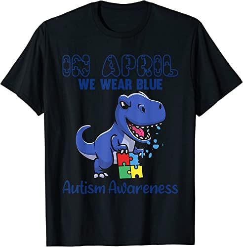 Ess.ril.com
