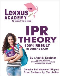 Buy Intellectual property right (IPR theory for CS professional course ...