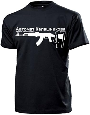 ALFASHIRT Awtomat Kalaschnikowa AK 47 Soviets Russian Assault Rifle Gun ...