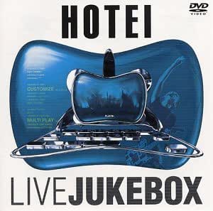 HOTEI LIVE JUKEBOX [DVD] : Amazon.com.au: Movies & TV