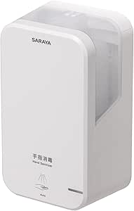 Amazon.co.jp: サラヤ ノータッチ式ディスペンサー UD-600A-W (手指消毒用ホワイト) 42195 : 産業・研究開発用品