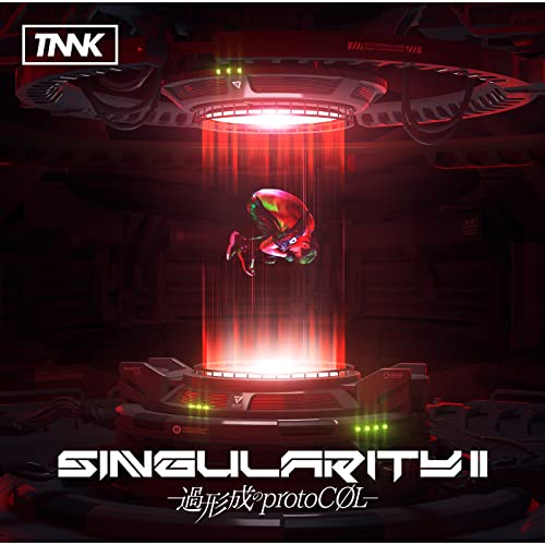 Play SINGularity II -Hyperplasia protoCOL- by Takanori Nishikawa on Amazon Music