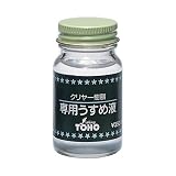 【発売日：2015年06月29日】・ブランド:東邦産業(TOHO)・製造元:東邦産業(TOHO)・モデル:0325・内容量：40ml