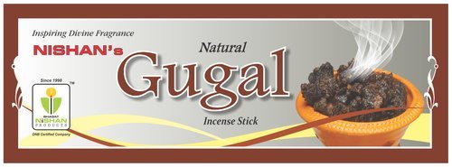 Gugal Incense Stick (200 Gm) : Amazon.in: Home & Kitchen