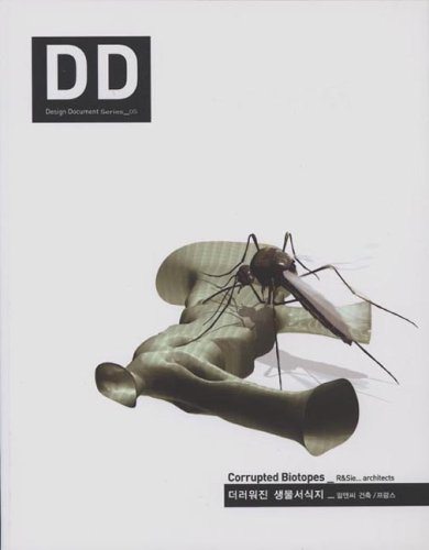Amazon | R&Sie Architects - Corrupted Bodies DD 05 | Roche, Francois ...