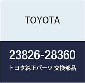 Amazon.com: TOYOTA Genuine Parts Fuel Vapor Feed Hose NO.1 Alphard ...