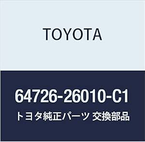 Amazon.co.jp: TOYOTA (トヨタ) 純正部品 デッキリヤトリム クリップ (BLACK) ハリアー/HYBRID NULL ...