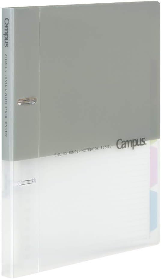 Amazon.com : 26-Rings Ring Binder, B5 Size Folder, Can Filler B5-26 ...