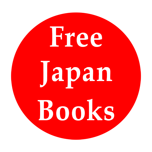 Japan Free Books Search for Kindle, Japan Free Books Search for Kindle ...