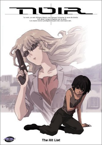 Noir - Vol. 2 [2003] [DVD]: Amazon.de: Kotono Mitsuishi, Houko ...