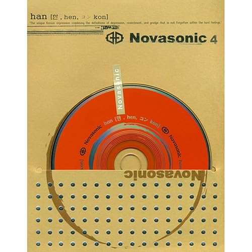 Amazon Music - NovasonicのHan - Amazon.co.jp